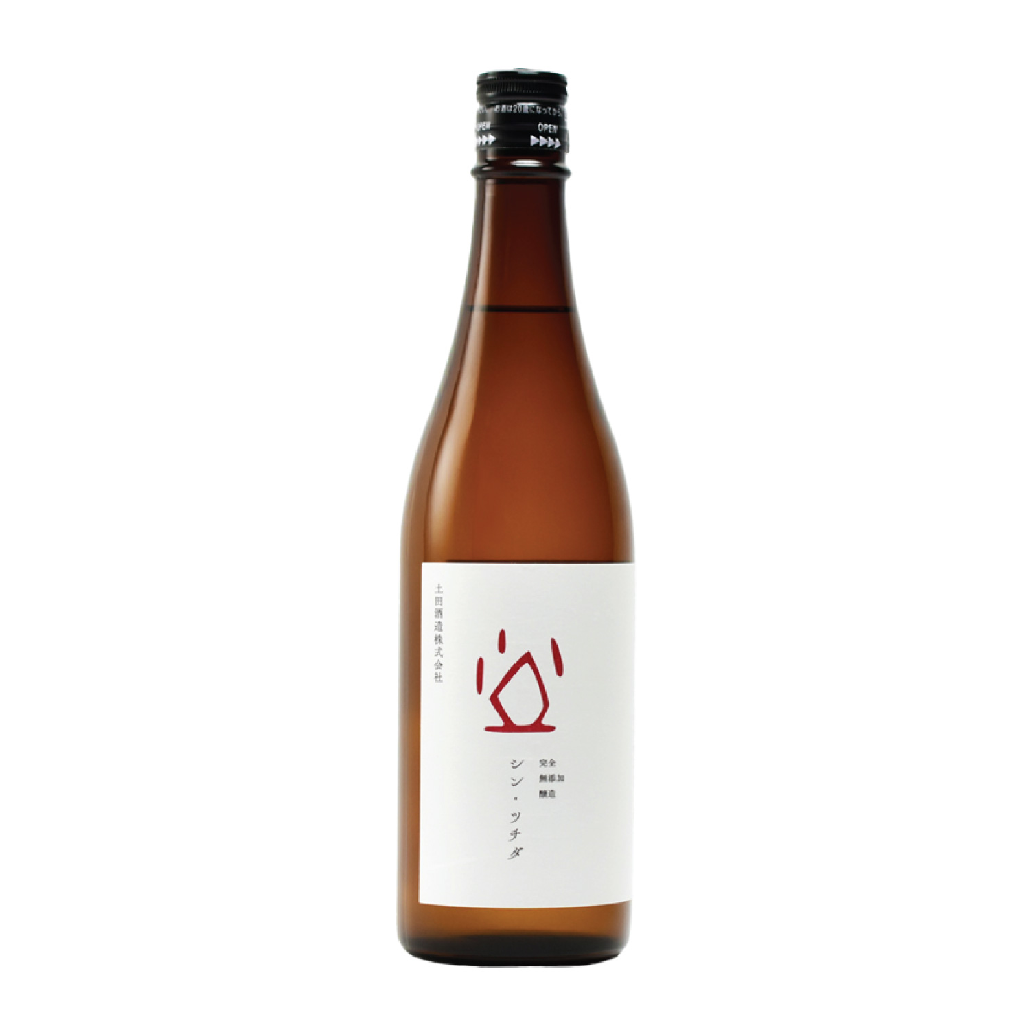Tsuchida Shin Tsuchida / 土田 シン・ツチダ - The Sake Merchant
